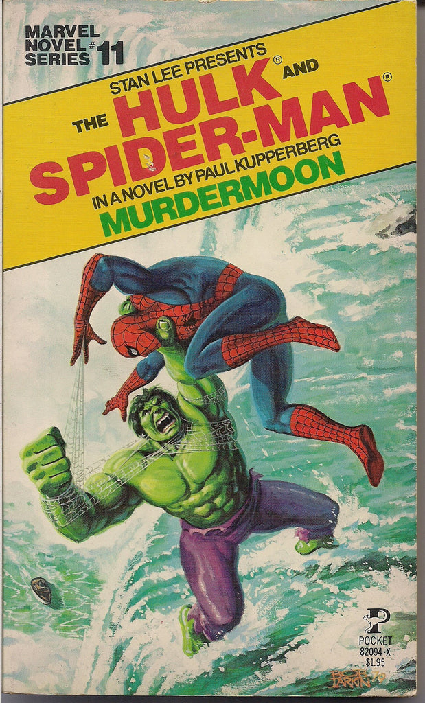 Wolfman Vs Hulk